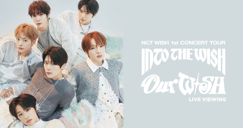 NCT WISH セトリ2025-2026｜ライブ全日程「INTO THE WISH : Our WISH in JAPAN」 | MU-HOLIC